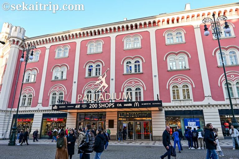 プラハのショッピングセンター5選！パラディウム、コトヴァなど | 世界トリップ