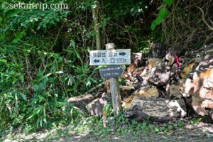 黄金岬は積丹ブルーの穴場スポット！行き方や展望台から見た絶景とは？ | 世界トリップ