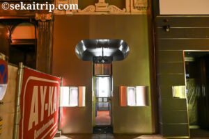 ウィーンで見逃せない建築物まとめ！歴史的建造物から現代建築まで | 世界トリップ