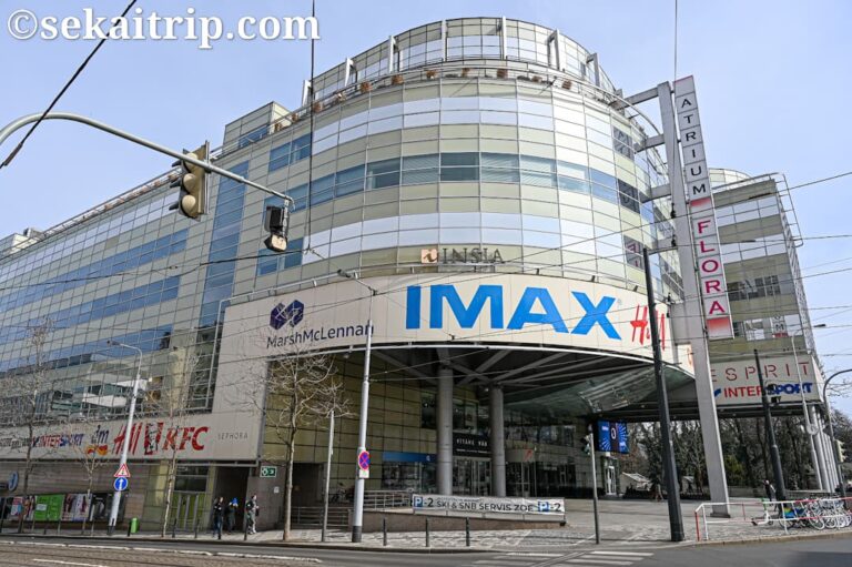 プラハのショッピングセンター5選！パラディウム、コトヴァなど | 世界トリップ