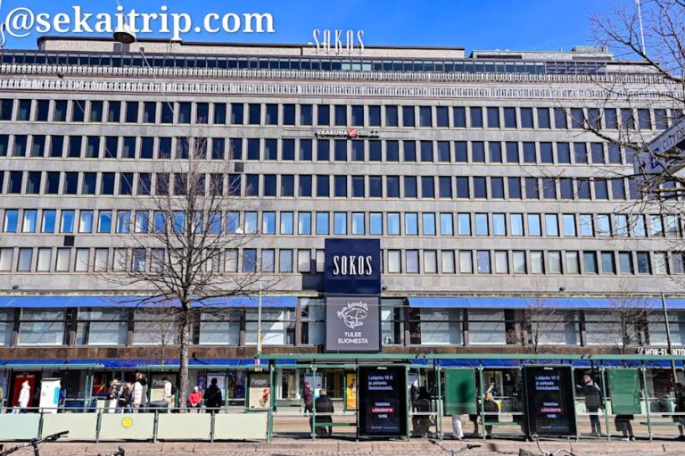 ヘルシンキの買い物スポット10選｜デパート・マーケット・古着屋まで徹底ガイド | 世界トリップ